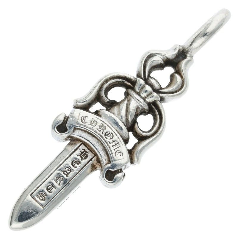 Chrome Hearts Double Dagger Pendant | Grailed