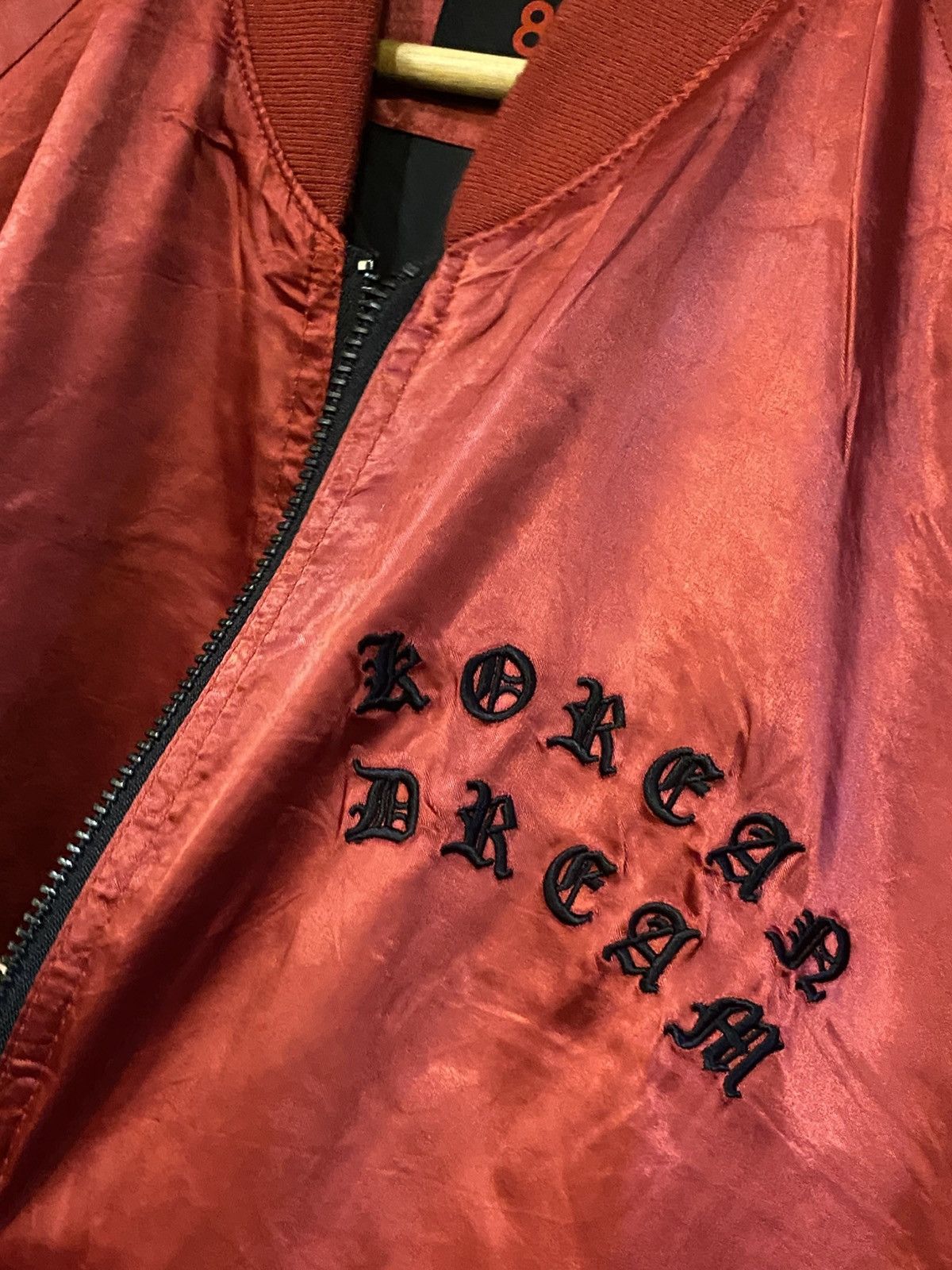 Designer G dragon Official Merchandise Sukajan jacket | Grailed