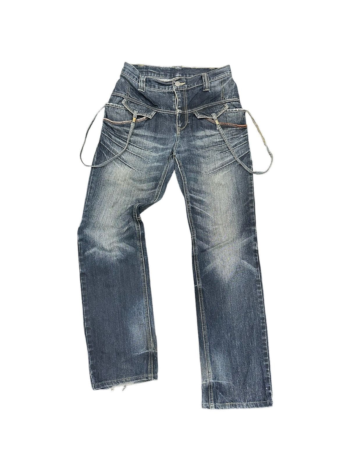Hysteric Glamour Rare PPFM Insane Jeans | Grailed