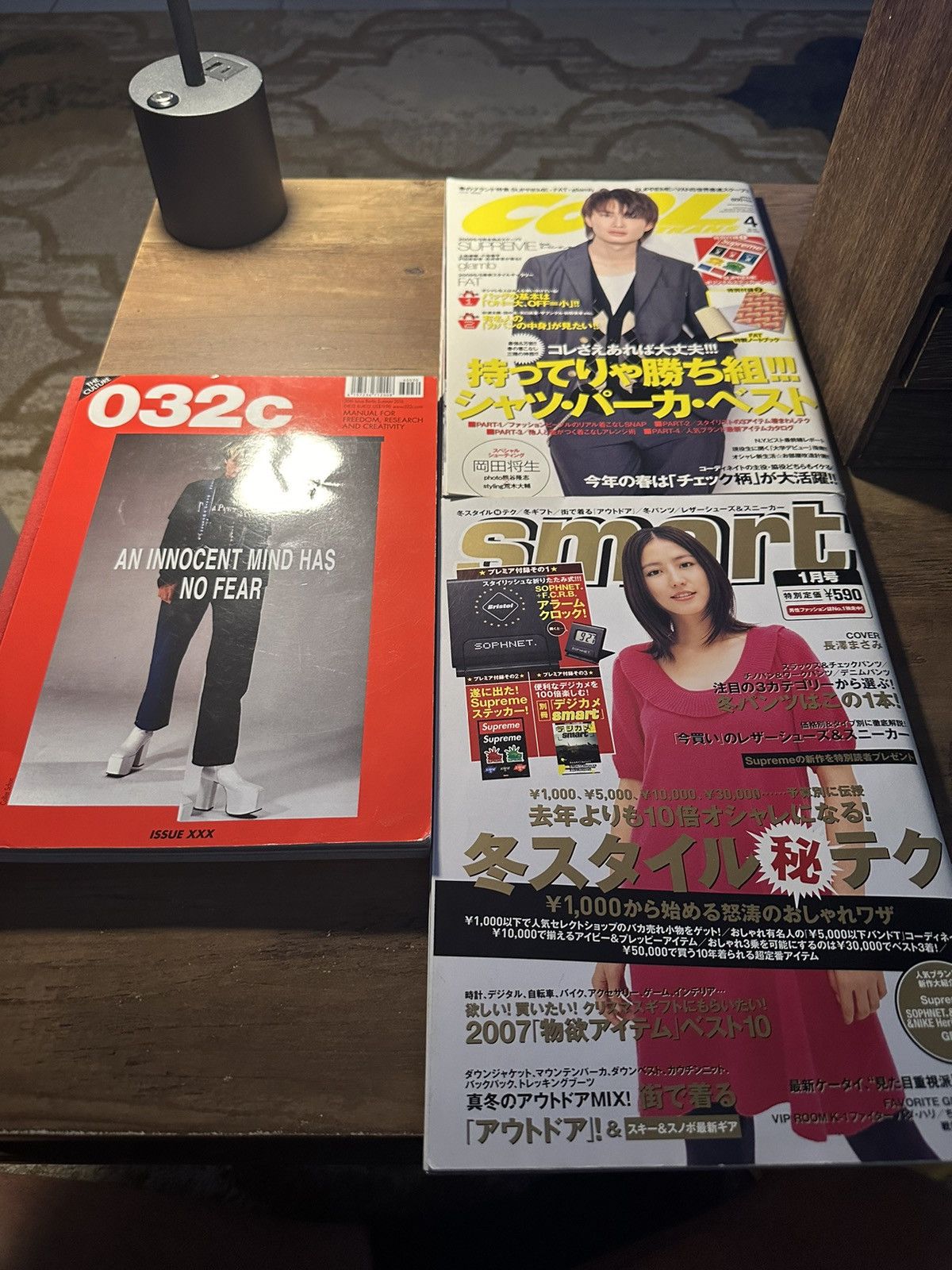 Supreme Supreme Magazines with Sticker Sheets | Grailed