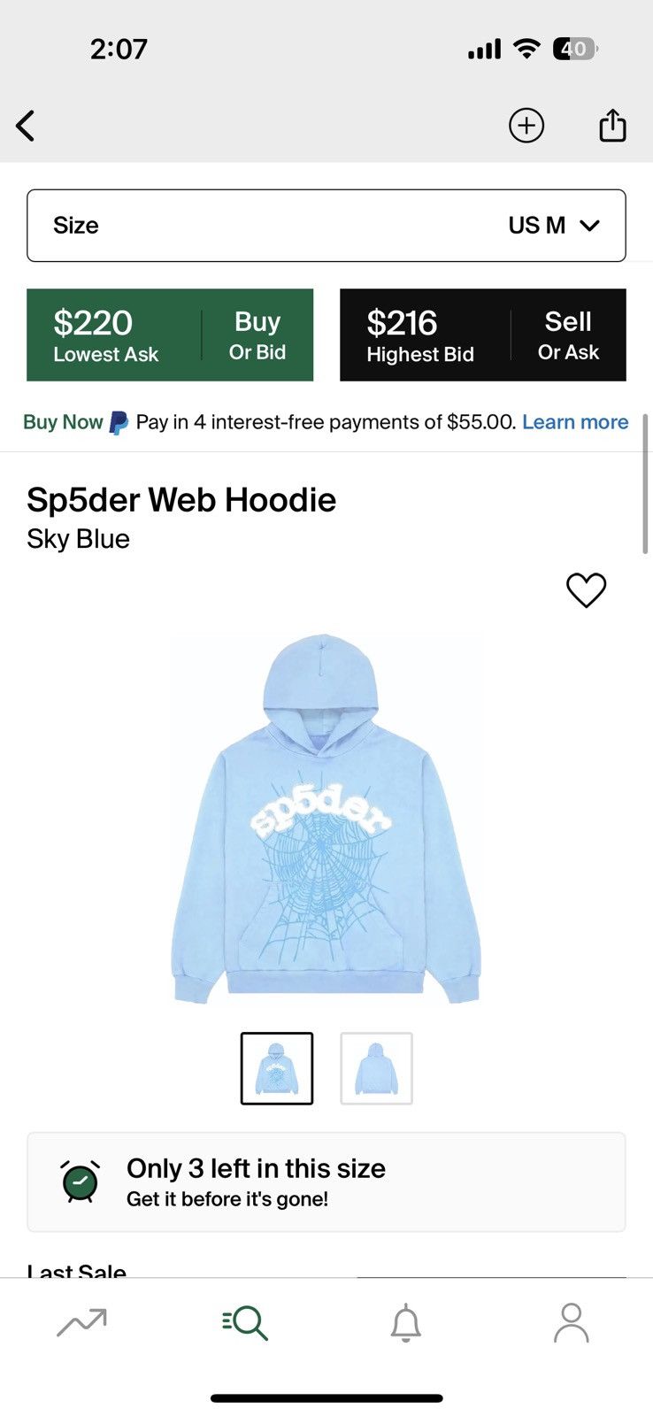 Spider Worldwide Sky Blue Spider Hoodie | Grailed