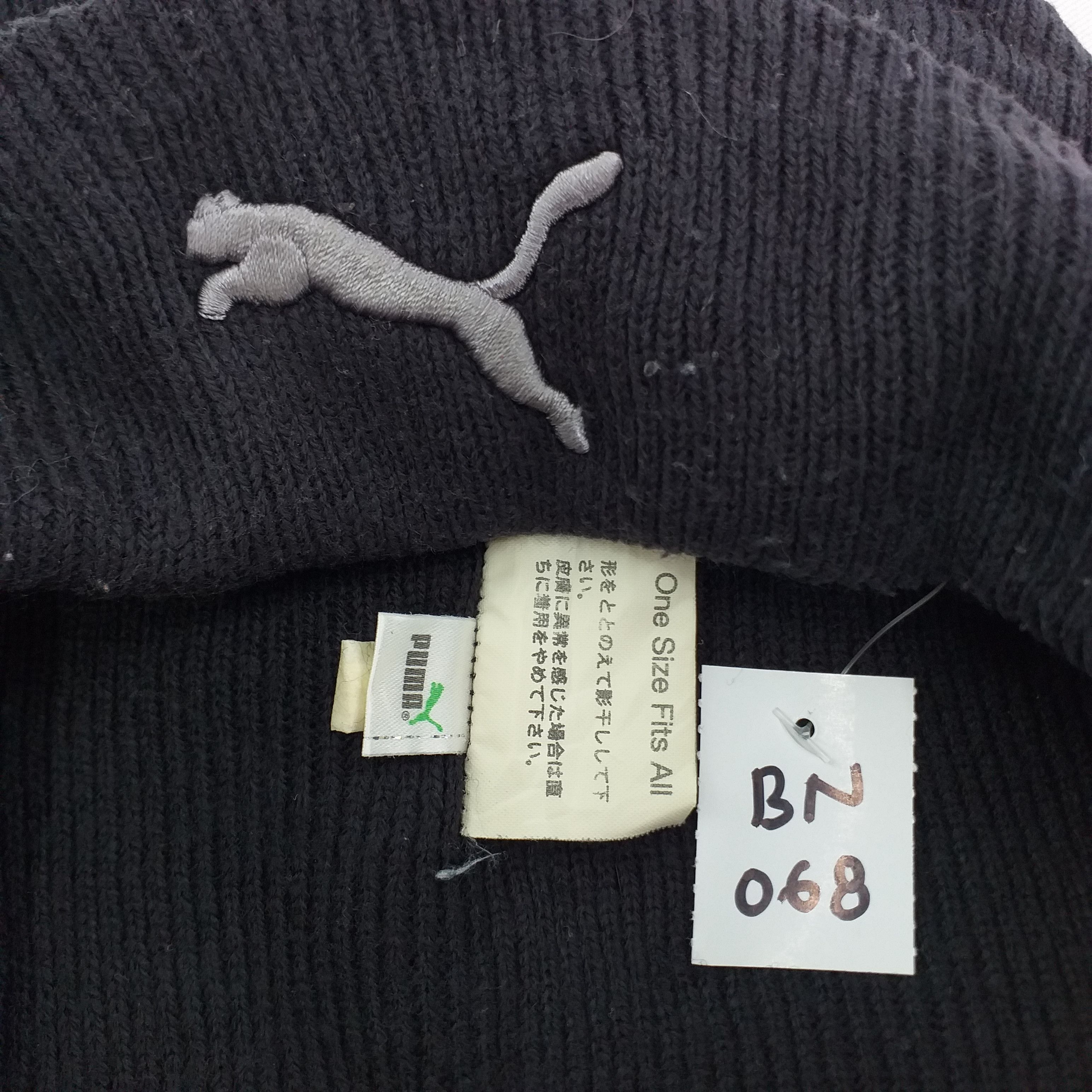 Puma Puma Logo Embroidery Snow Cap Hat Beanie -BN068 | Grailed