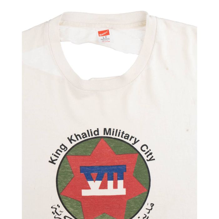 Boothia Felix 70’s King Khalid Military City Tee - Medium | Grailed