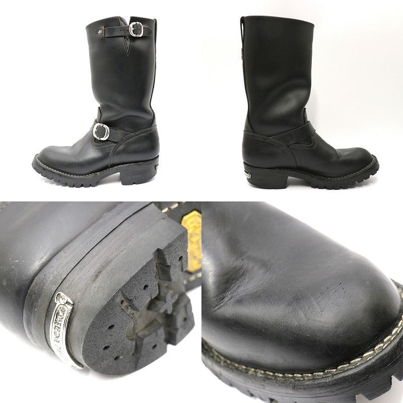 Chrome Hearts × WESCO Chrome Hearts x Wesco Custom Engineer Boots | Grailed