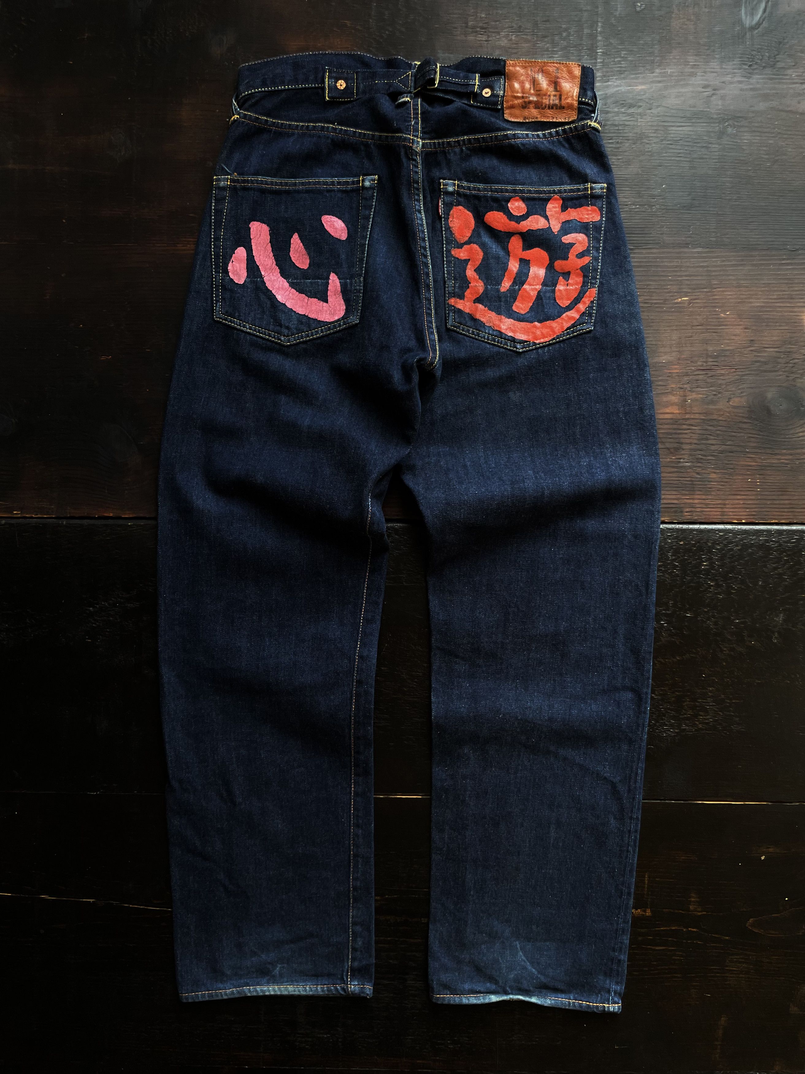 Evisu Evisu Hand Painted Kanji No.1 Special Selvedge Jeans | Grailed
