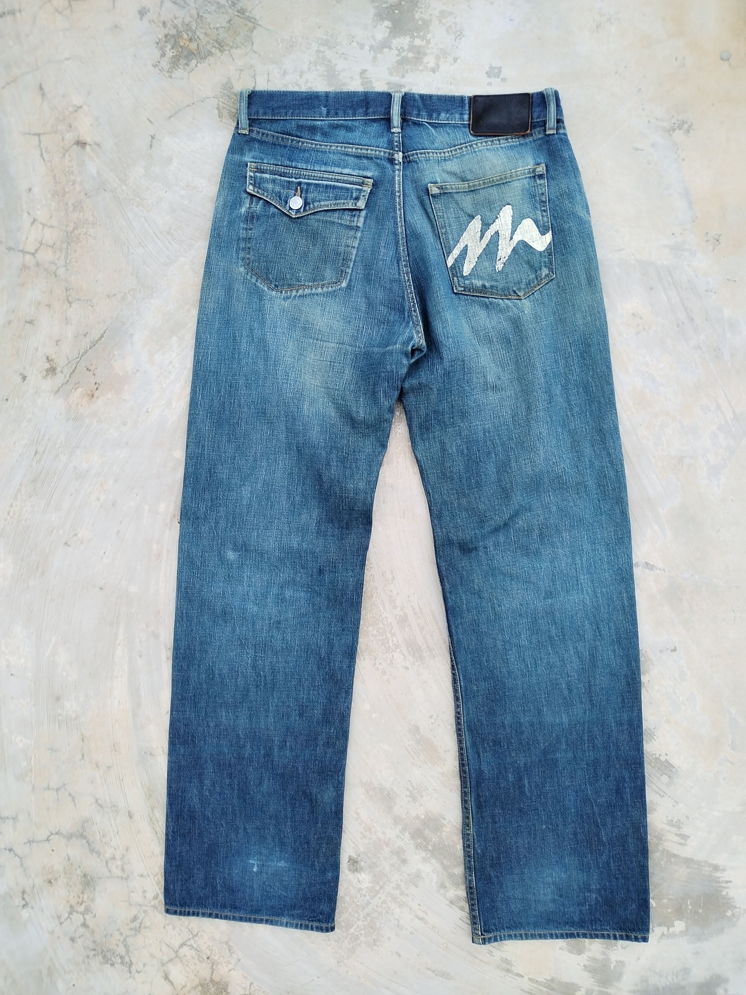 Japanese Brand × Montage Montage Jeans | Grailed