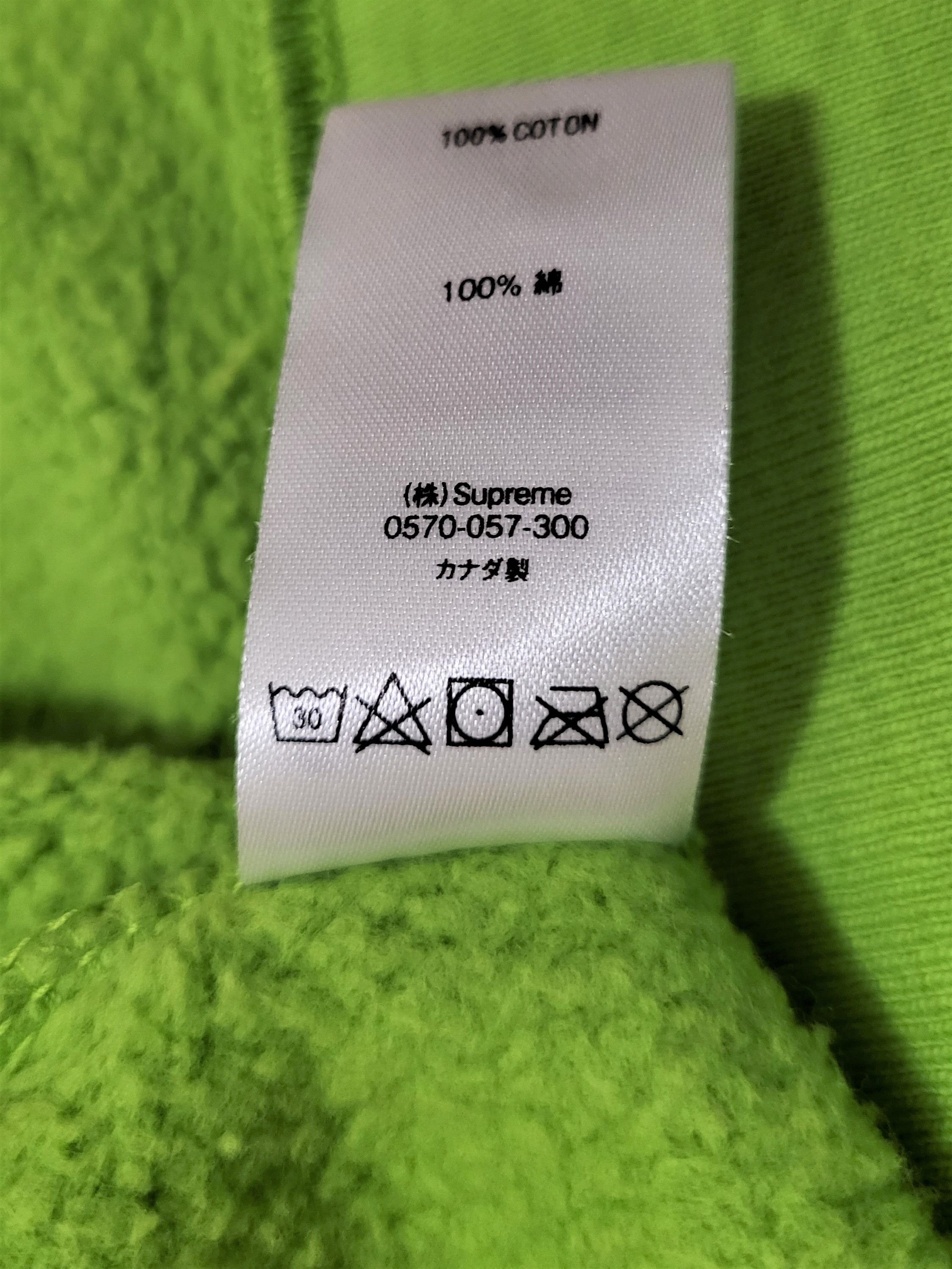 Supreme Lime Cutout Box Logo Neon Green BOGO Sweater | Grailed