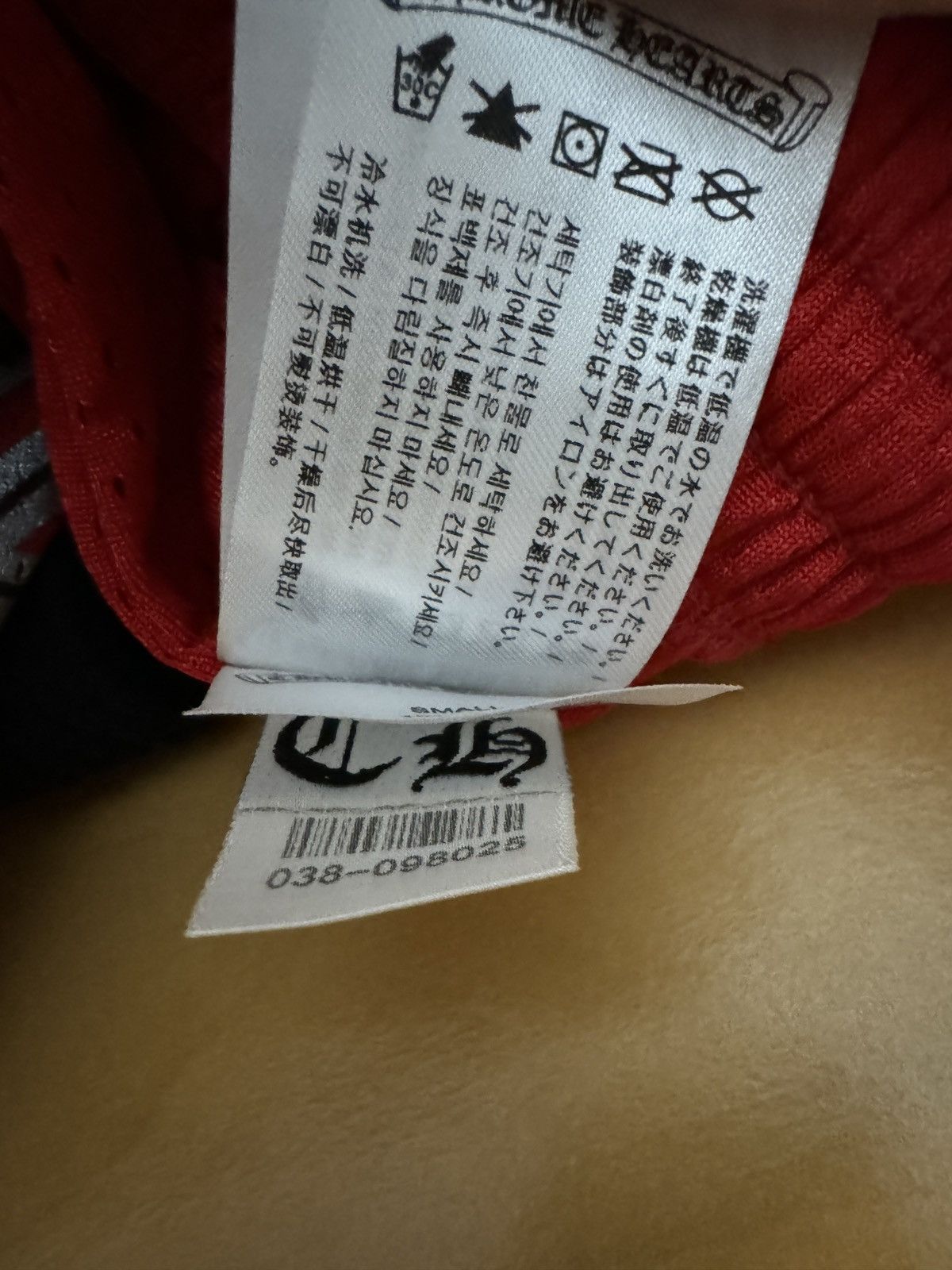 Chrome Hearts × Matty Boy Chrome Hearts Matty Boy Mesh Shorts Small ...