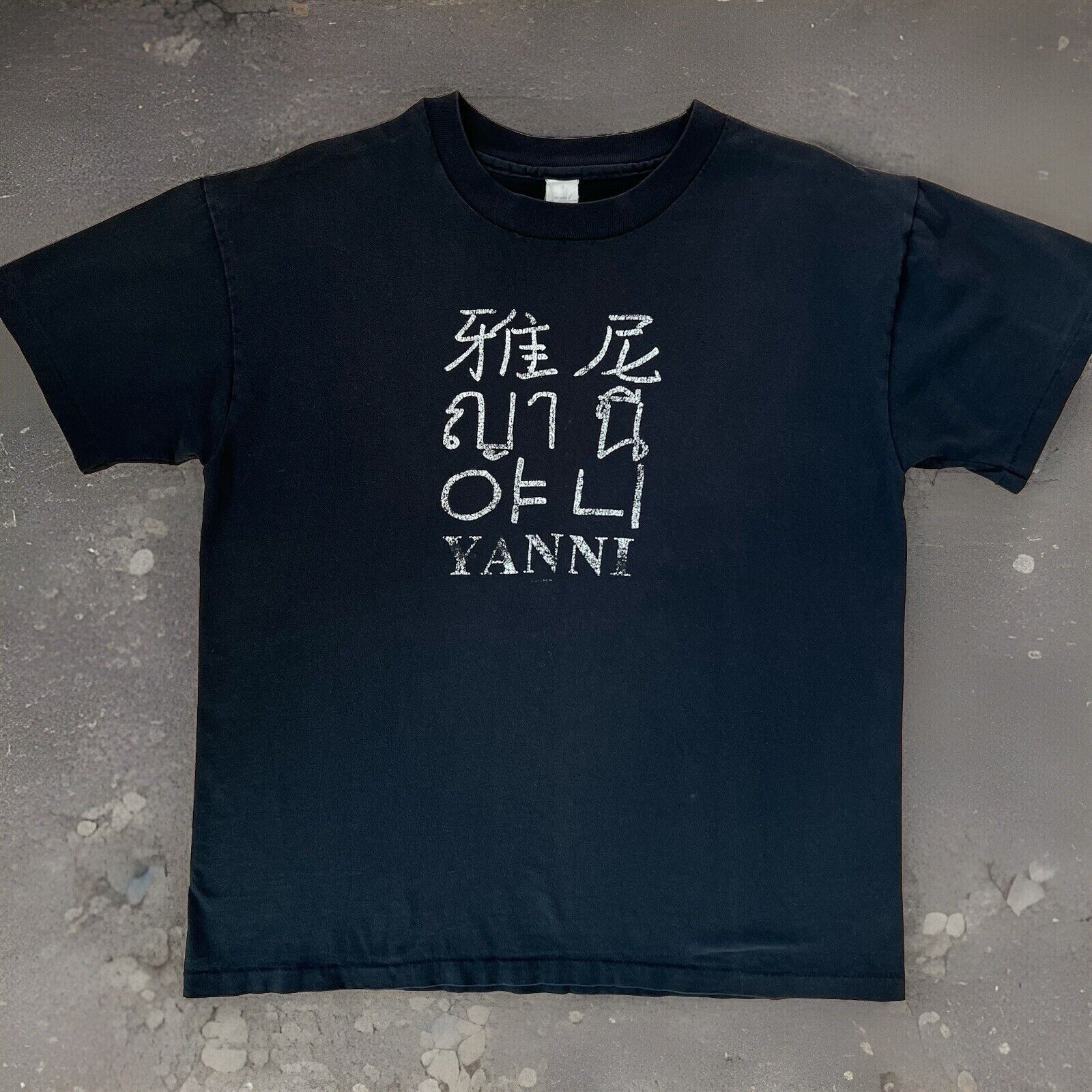 Vintage Vintage Yanni World Tour Shirt L Black 90s Greek Composer | Grailed