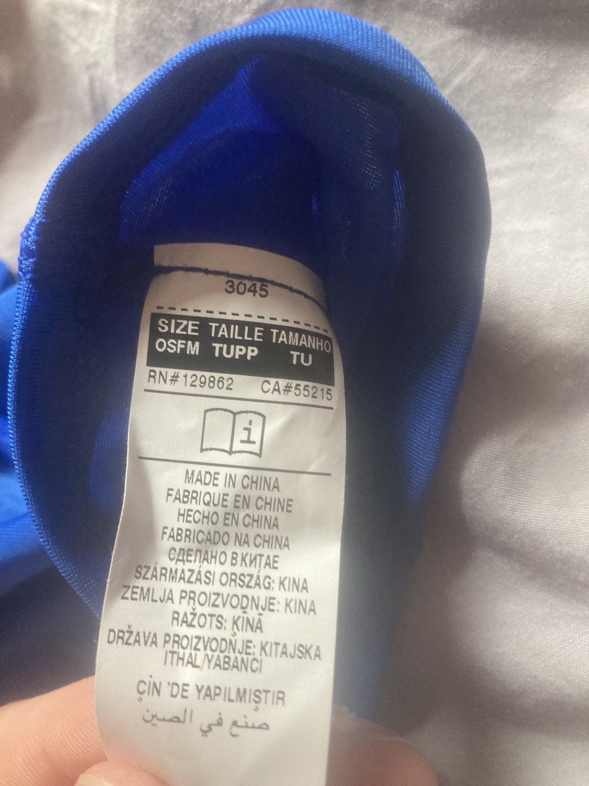 Nike Blue Nike pro combat dri-fit hood balaclava ski mask shiesty | Grailed