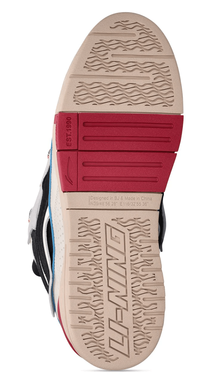 Li Ning Li Ning White Blue Red "Golden Wave" Leather Sneakers | Grailed