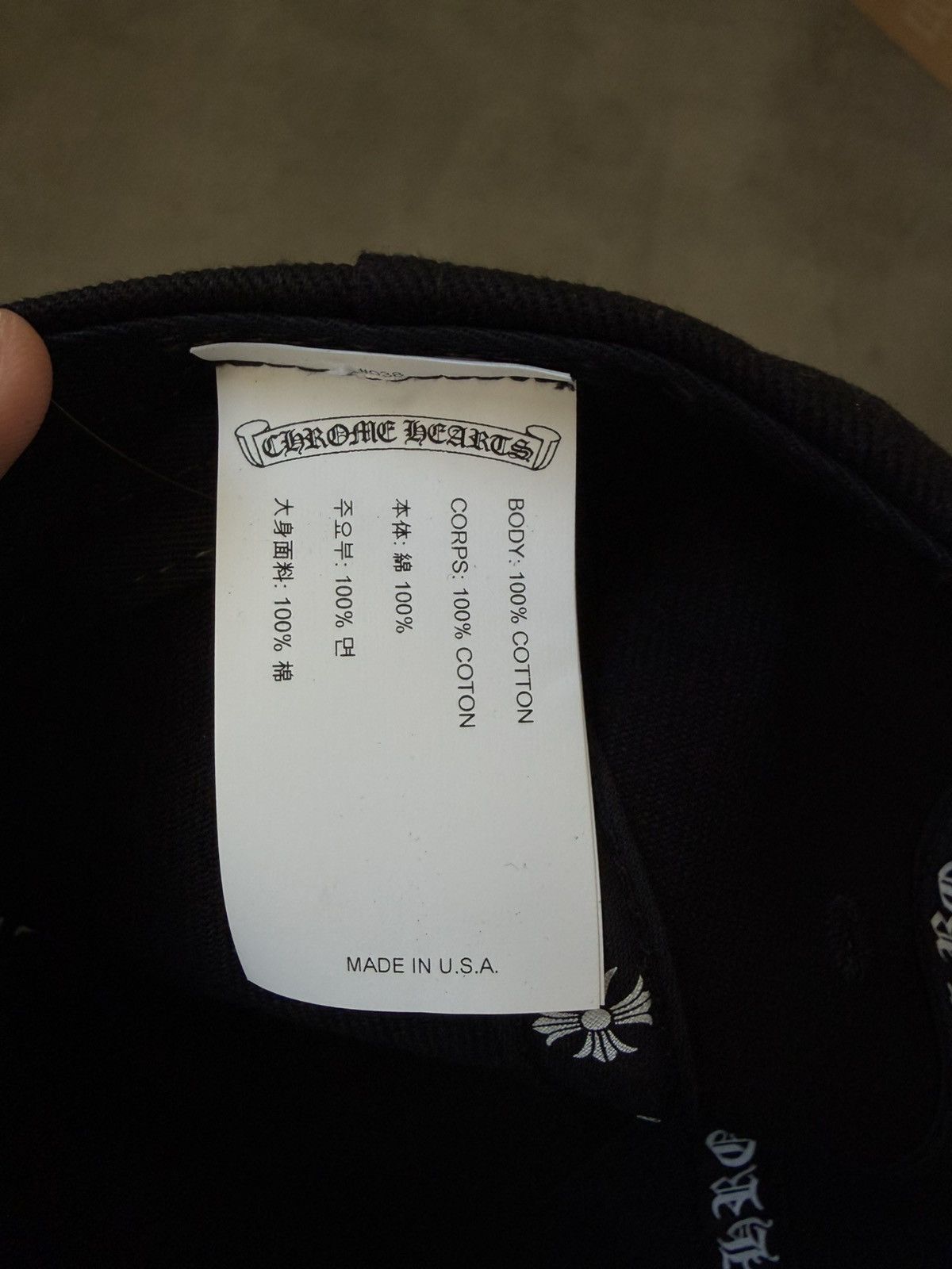 Chrome Hearts Chrome Hearts Vertical Logo Baseball Hat | Grailed