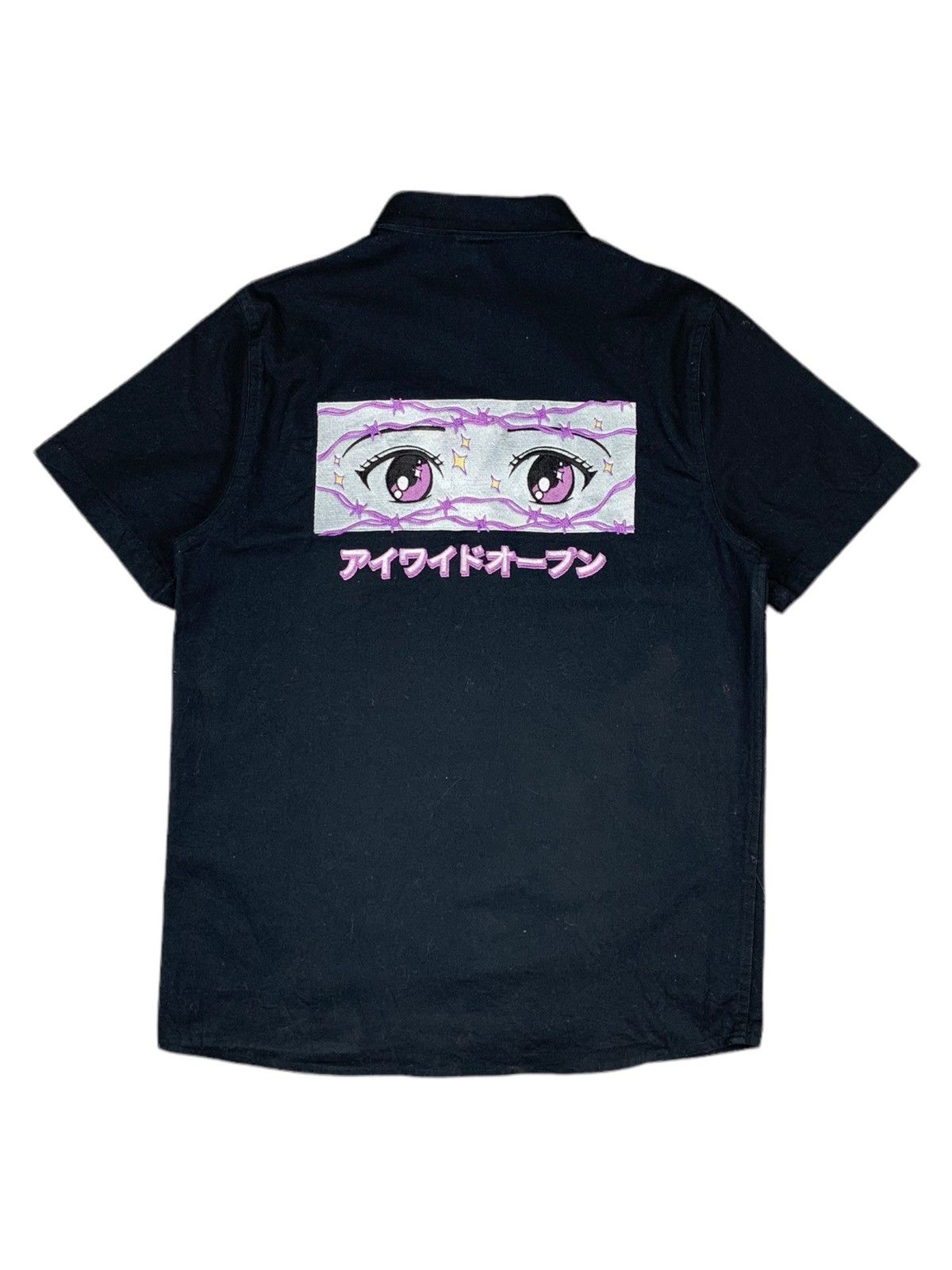 A Lab × Anima × Streetwear A lab Anime Button up | Grailed