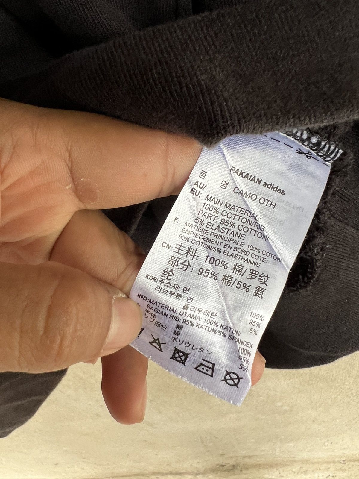 Adidas Adidas Camouflage Spell Out Hoodies | Grailed