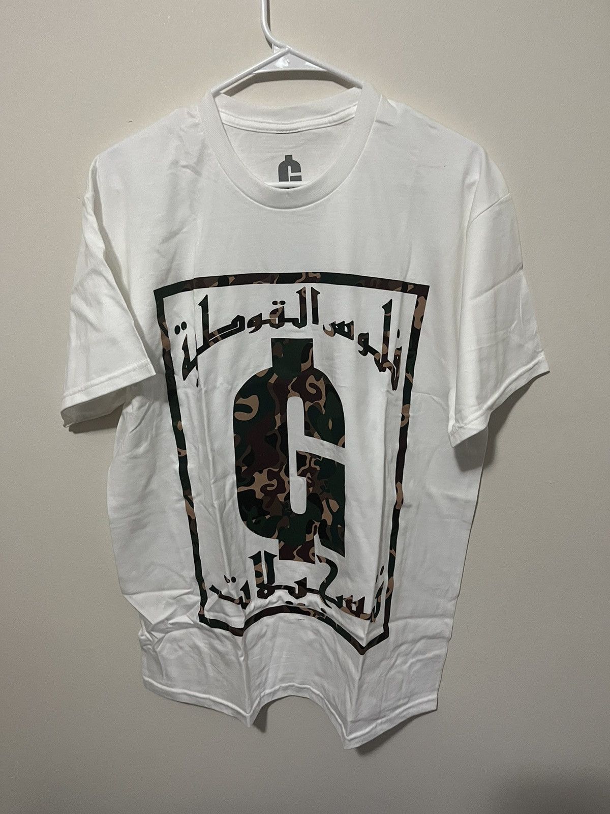 Drain Gang × Goth Money Goth Money Records Arabic Camo Box Logo T-Shirt ...