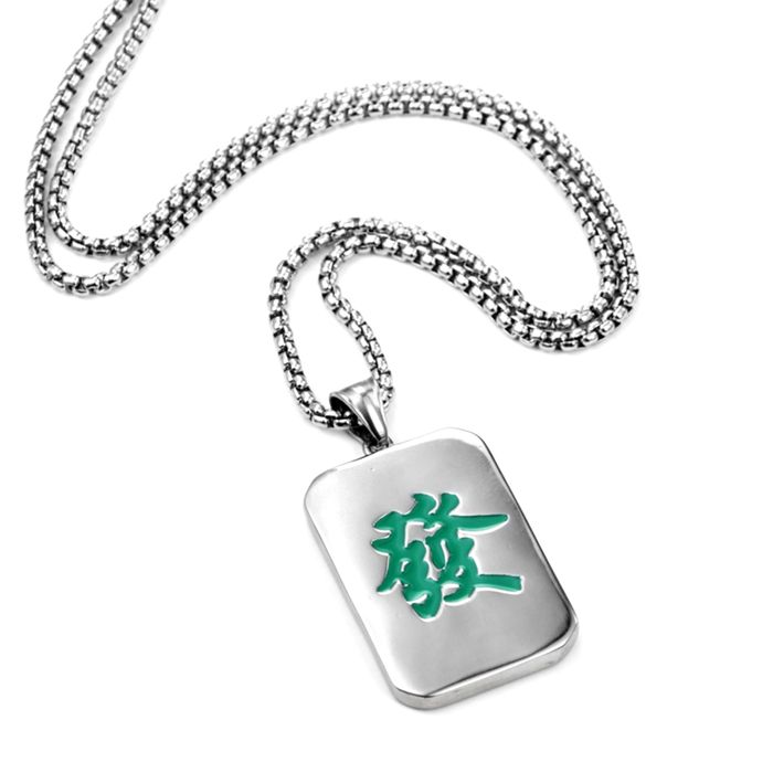 Custom Punk Shine Chinese Mahjong Stainless Steel Necklace Unique | Grailed