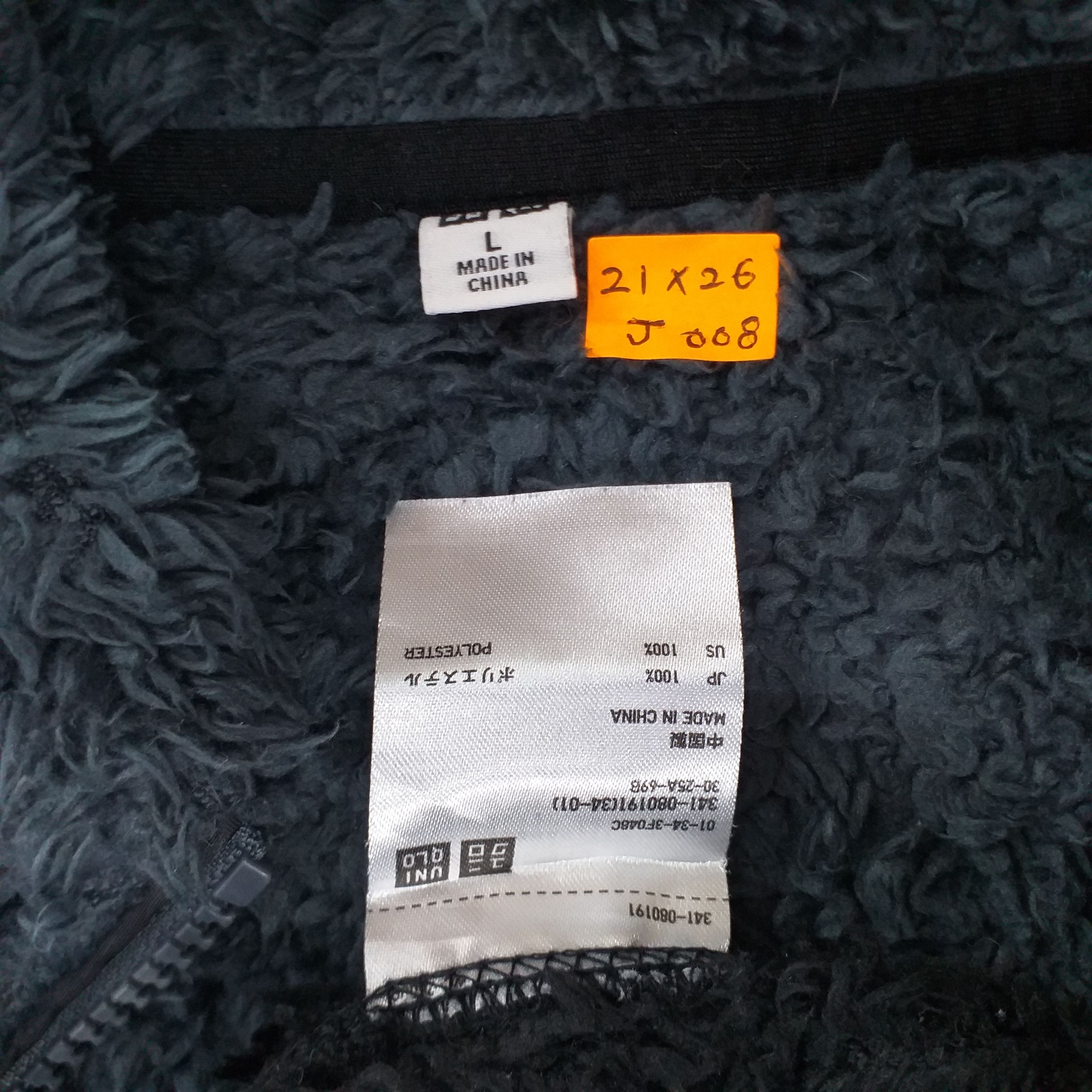 Japanese Brand Uniqlo Fleece Vest Jacket -J008 | Grailed