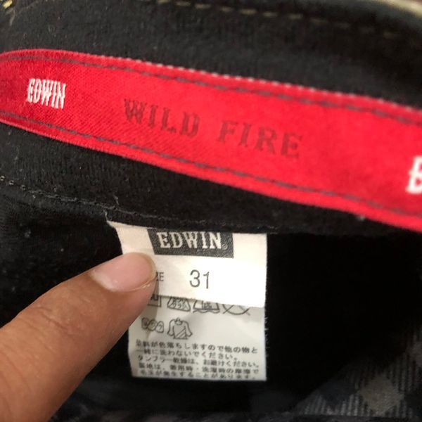 Edwin Japanese Brand Edwin Multipocket Casual Pant | Grailed