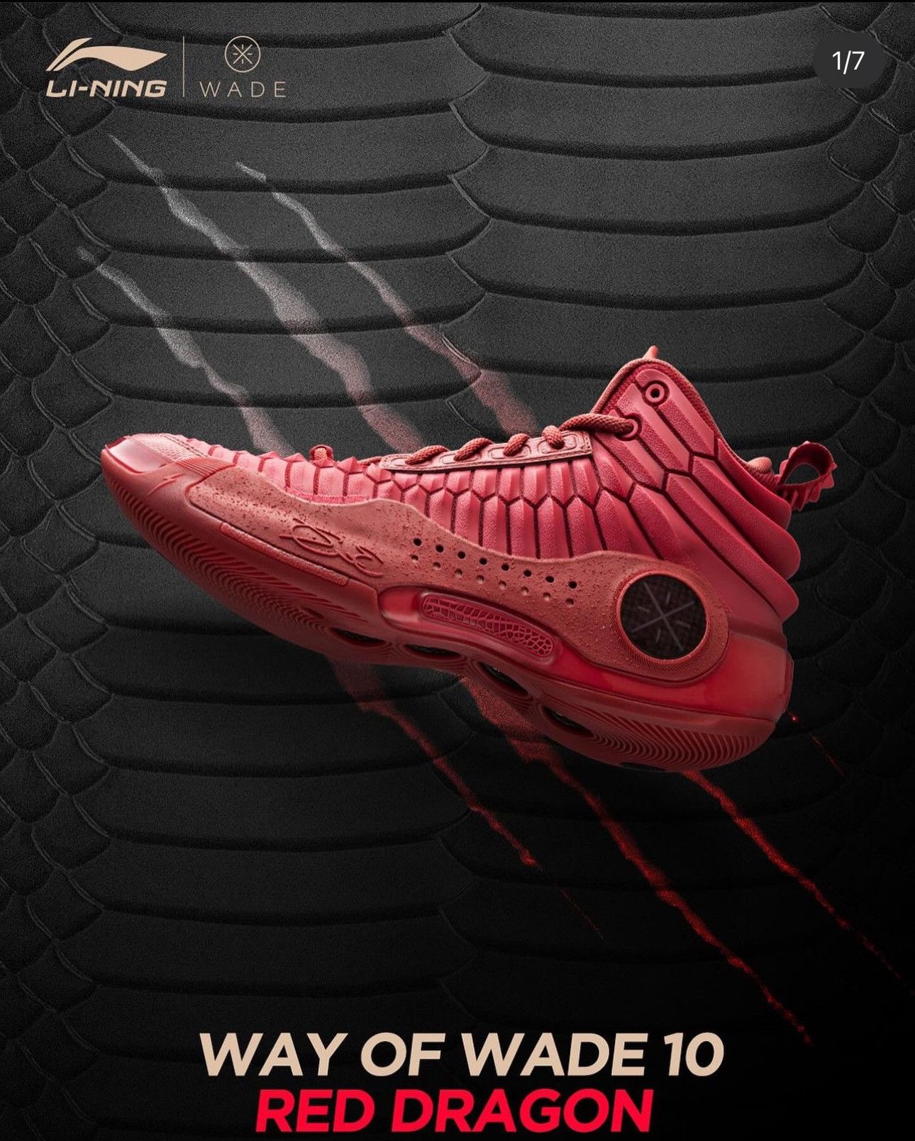 Li Ning Li - Ning Way of Wade 10 “Red Dragon” | Grailed