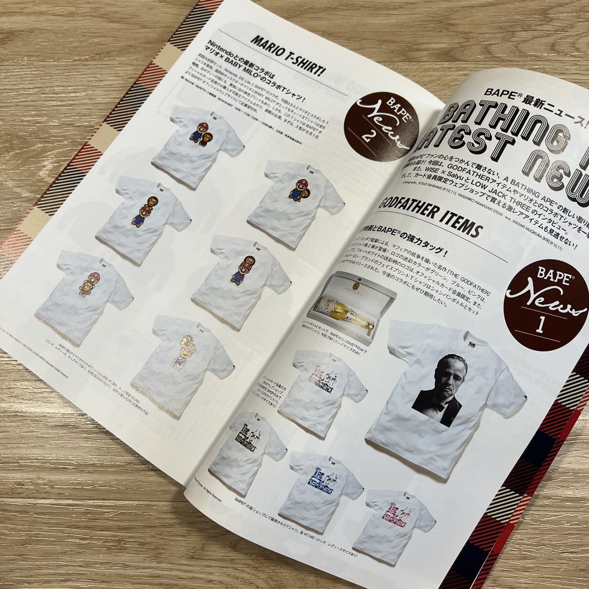 Bape × Vintage Bape 2008 Autumn Collection magazine | Grailed