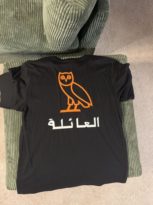 Octobers Very Own OVO “”Family” Arabic pocket tee | Grailed