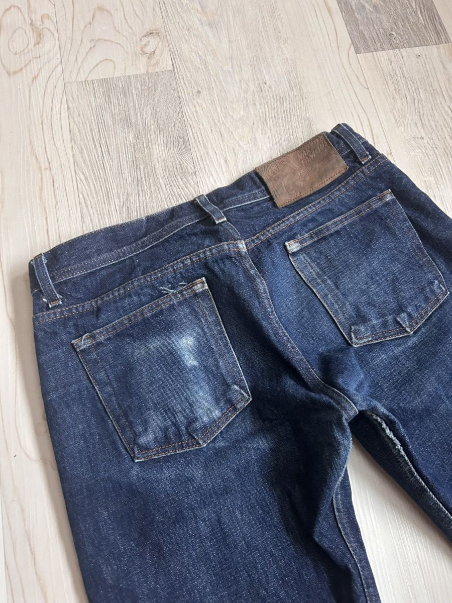 Naked & Famous Naked and Famous Weird Guy | Grailed