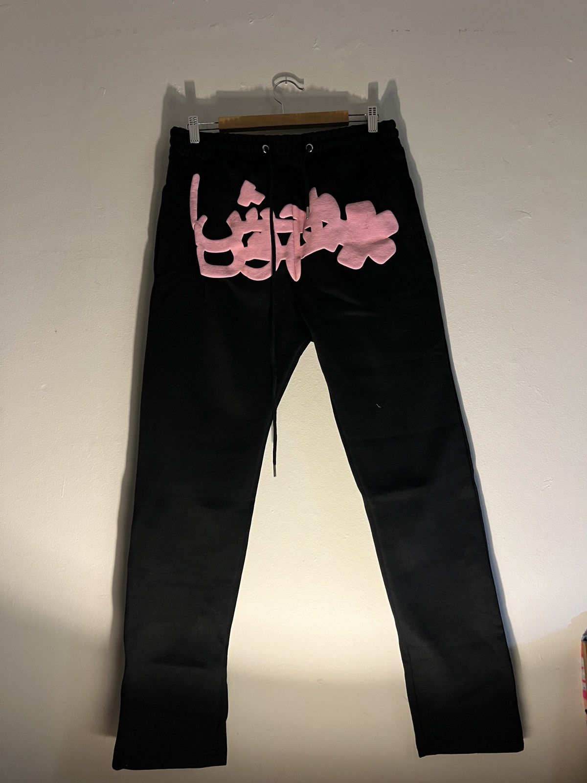 Highest Tendencies Highest tendencies black/pink VDAY sweats | Grailed