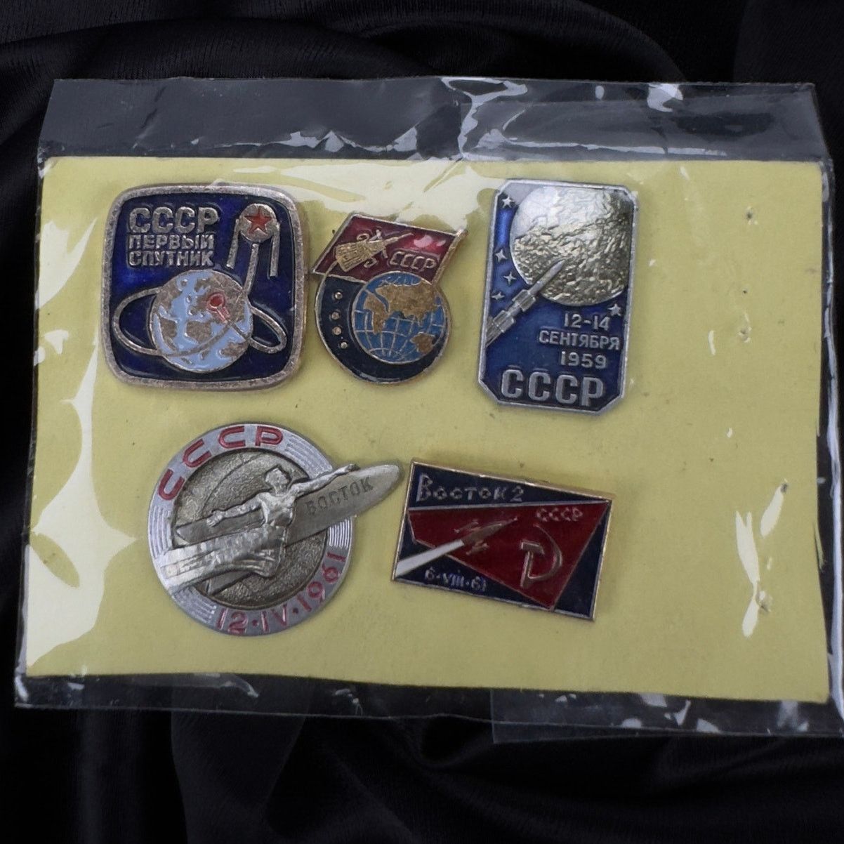 Other UK Vintage 1960s Soviet Space Pins CCCP Pack | Grailed