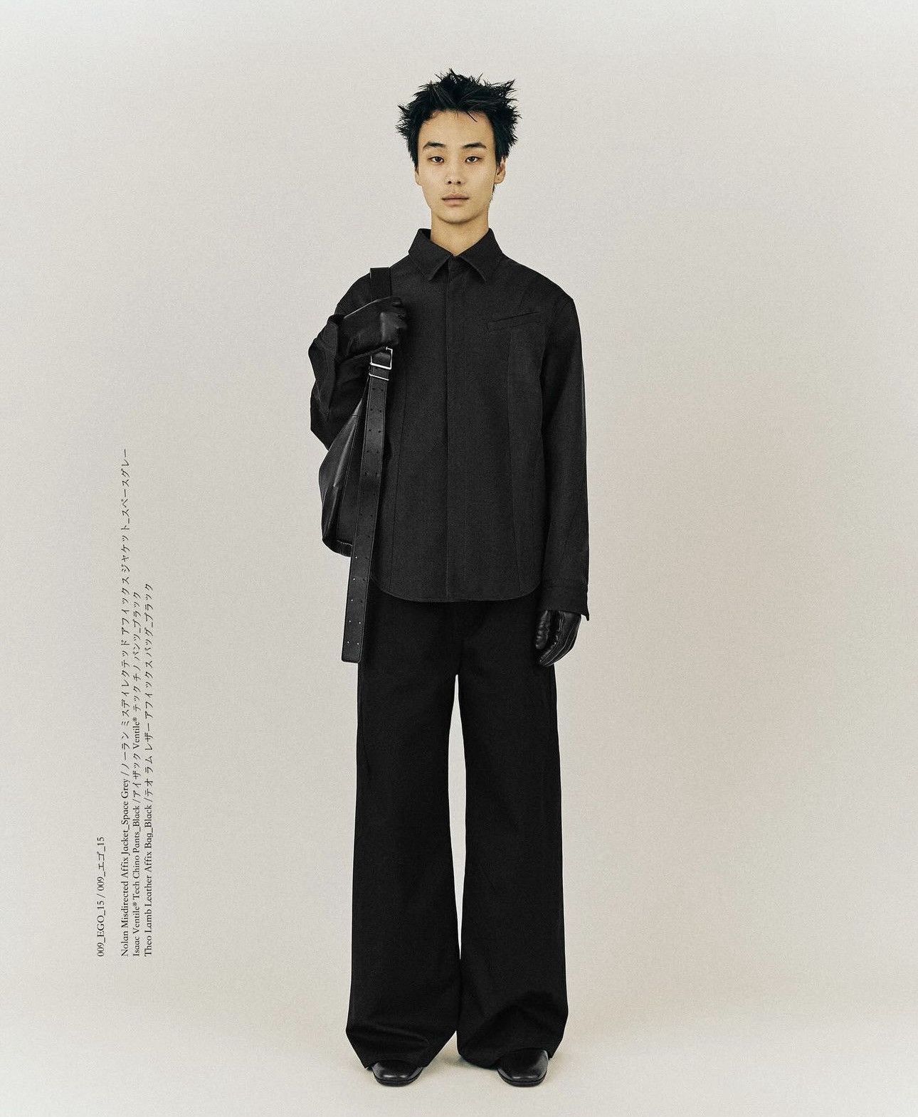 Vuja De vujade Nolan Misdirected Affix Jacket | Grailed