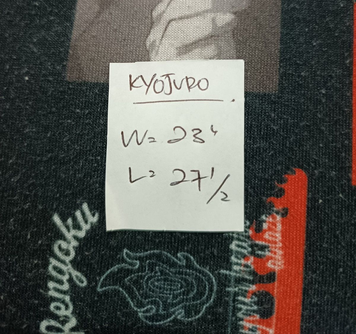 Anima Demon Slayer- Kimetsu No Yaiba | Grailed