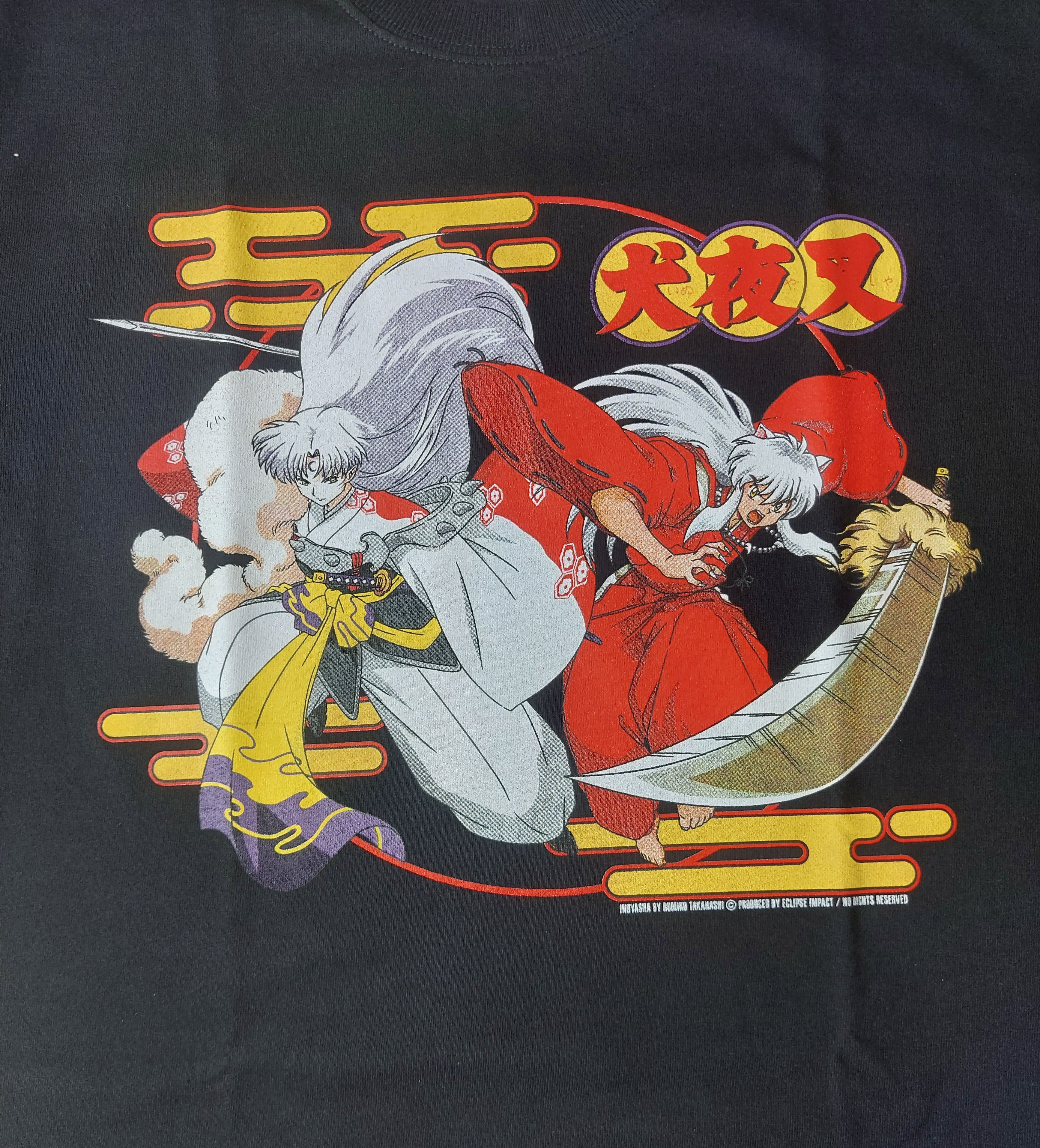 Comics inuyasha draw your sword | Grailed