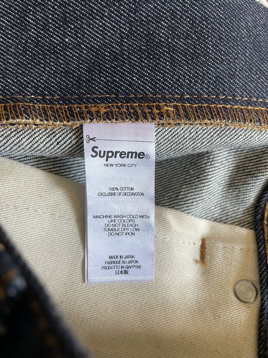 Supreme Supreme baggy jeans | Grailed