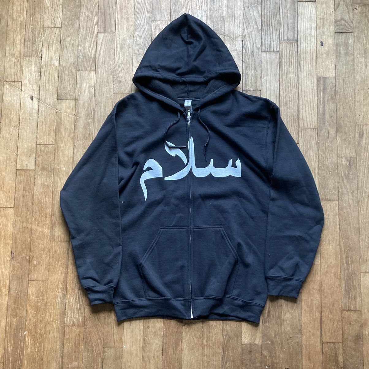 Supreme Arabic logo zip up hoodie | Grailed
