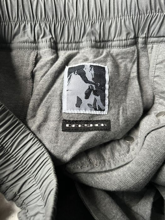 Rick Owens Drkshdw Rick Owens Inside Out Sweatpants | Grailed