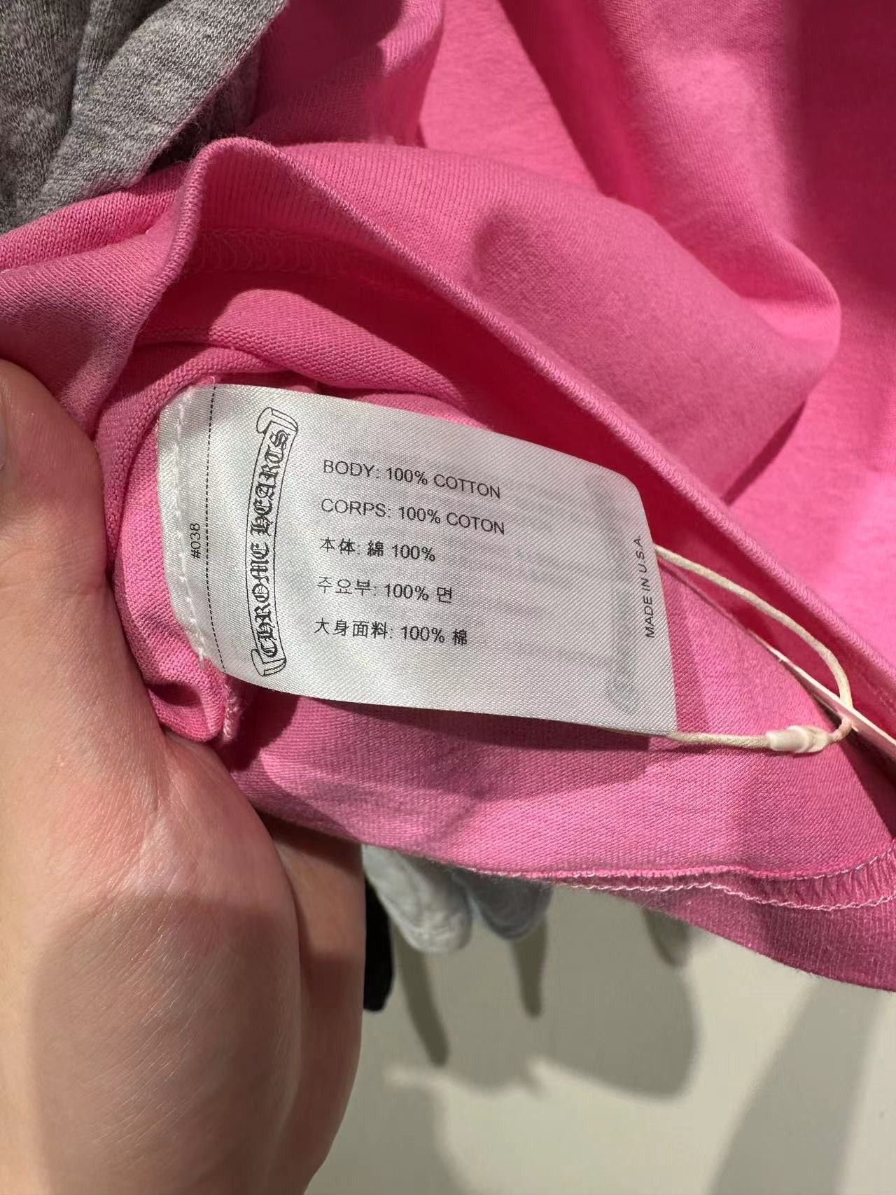 Chrome Hearts Chrome Hearts Pink Scroll Logo Short Sleeve Tee | Grailed