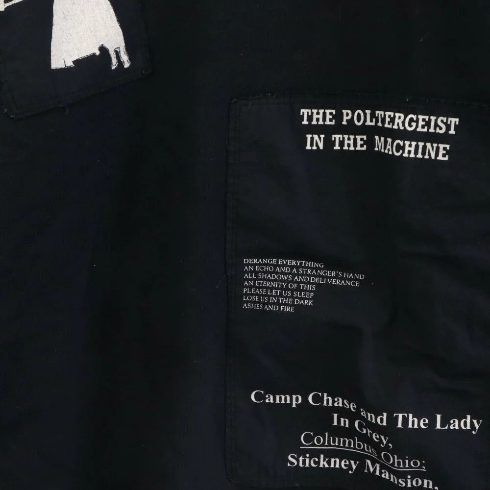 Raf Simons Raf Simon's Poltergeist Oversized Patchwork Crewneck | Grailed