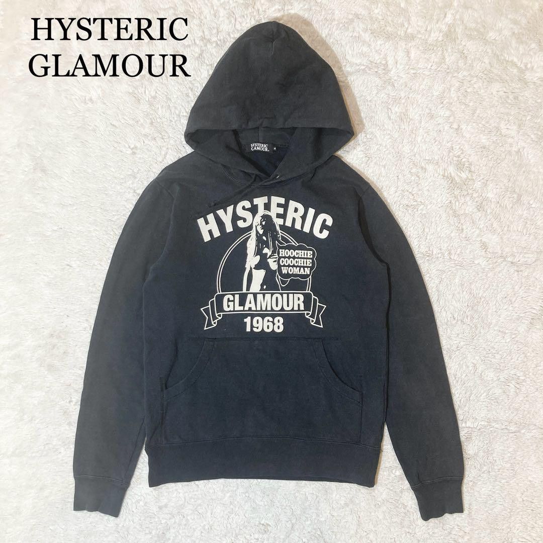 Hysteric Glamour Hysteric Glamor His Girl double-sided logo hard to ...