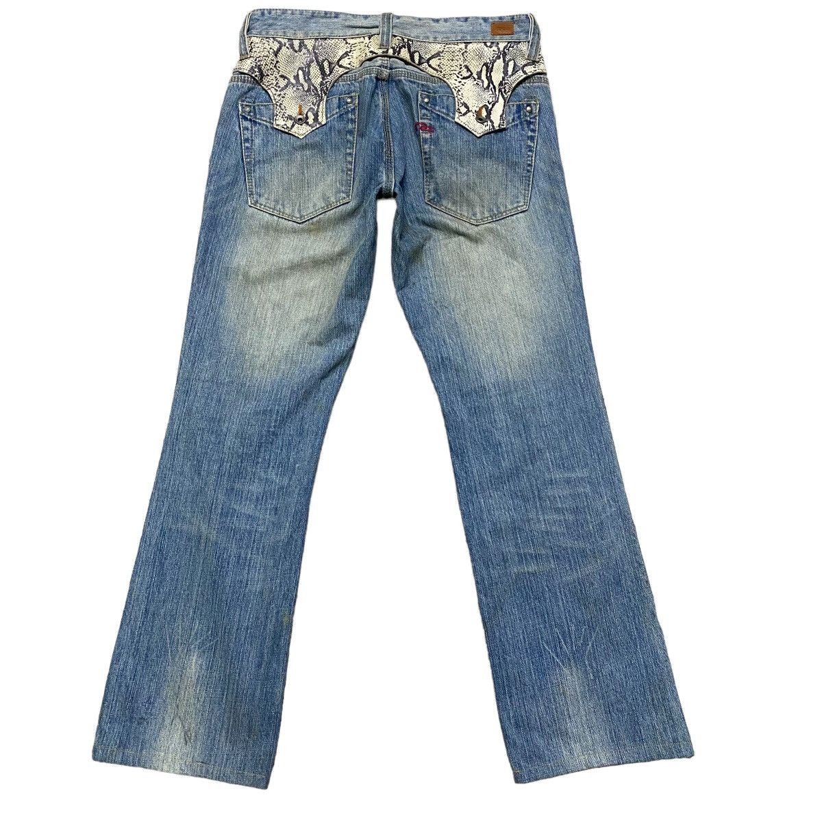 Nicole Club NCFM Denim Twin Flap Snake Patern Flare Jeans | Grailed