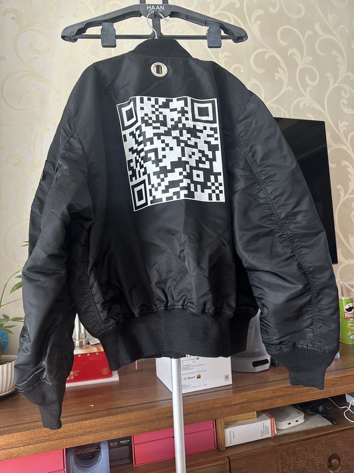 Vetements Vetements QR code bomber | Grailed