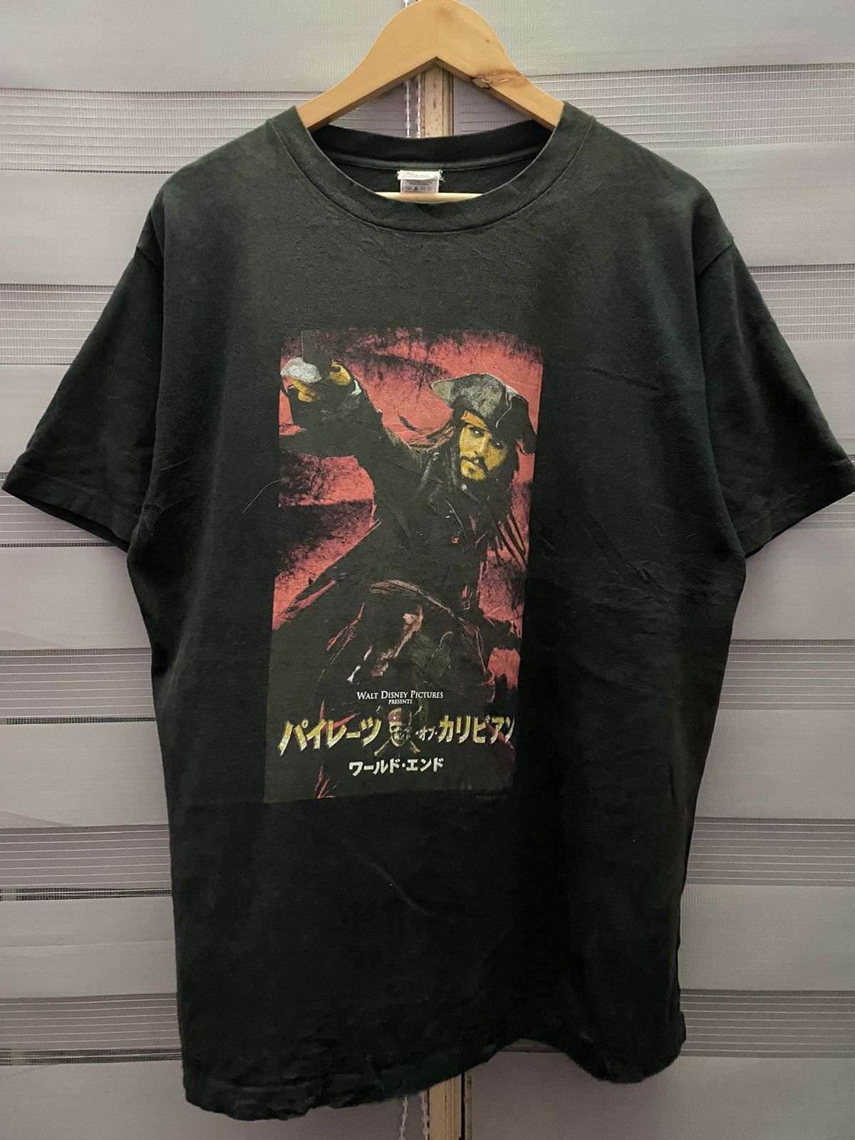 Vintage Vintage Y2K Captain Jack Sparrow Pirate of the Caribbean | Grailed