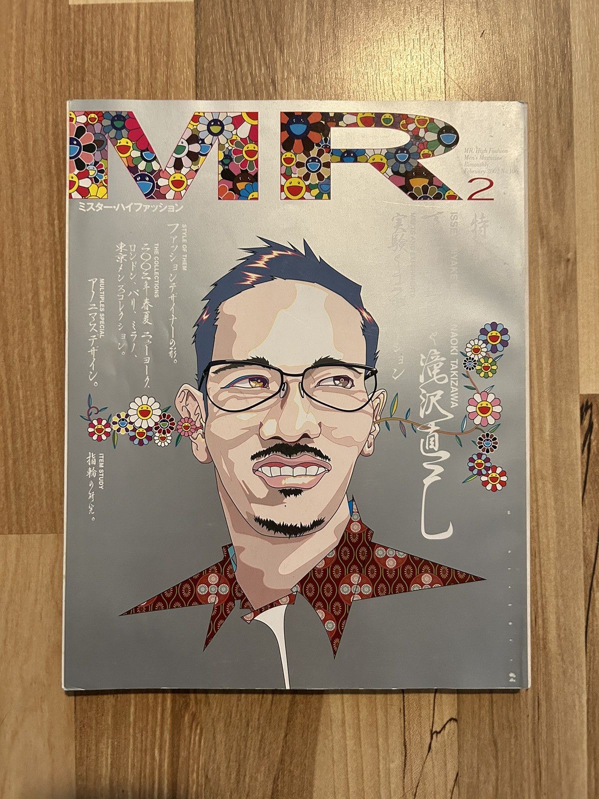 Issey Miyake × Japanese Brand × Takashi Murakami MR. High Fashion ...