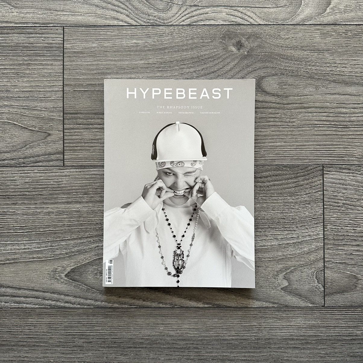 Hypebeast G-Dragon Hypebeast Magazine Issue 6 The Rhapsody Issue | Grailed
