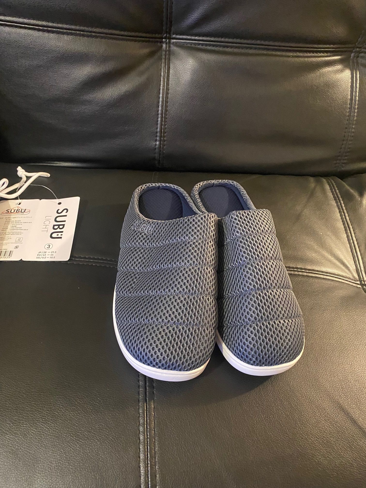 SUBU Subu Light | Grailed