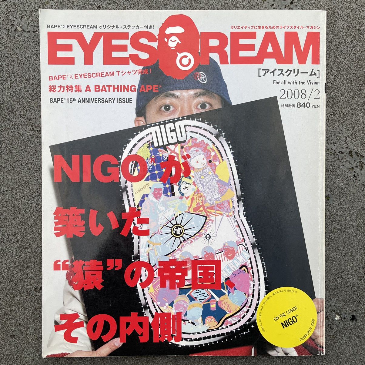 Bape × Nigo JAPANESE STREETWEAR MAGAZINE EYESCREAM BAPE NIGO - FEB 2008 ...