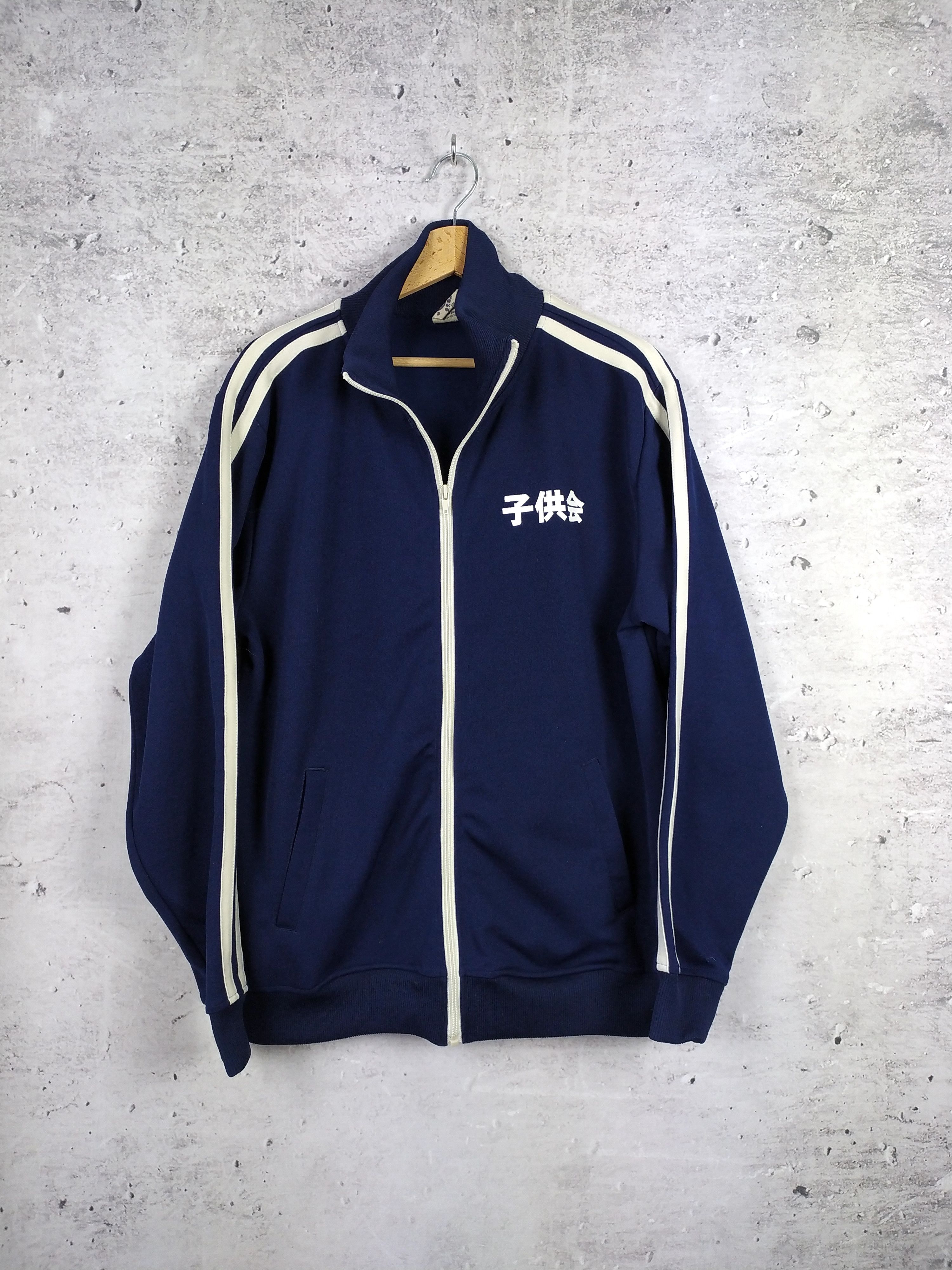 Vintage Japanese tracksuit | Grailed