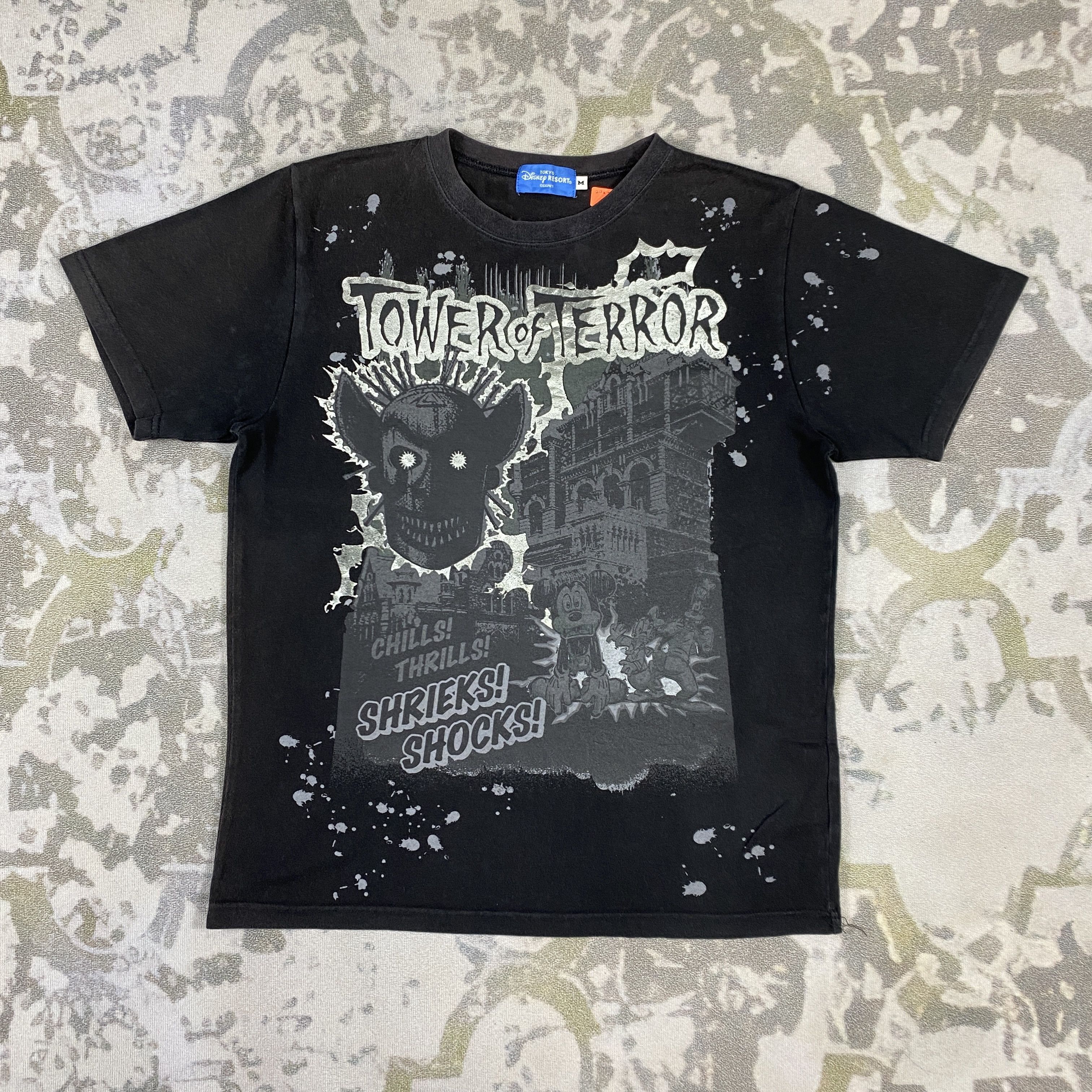 Cartoon Network Vintage The Twilight Zone Tower of Terror T-Shirt ...