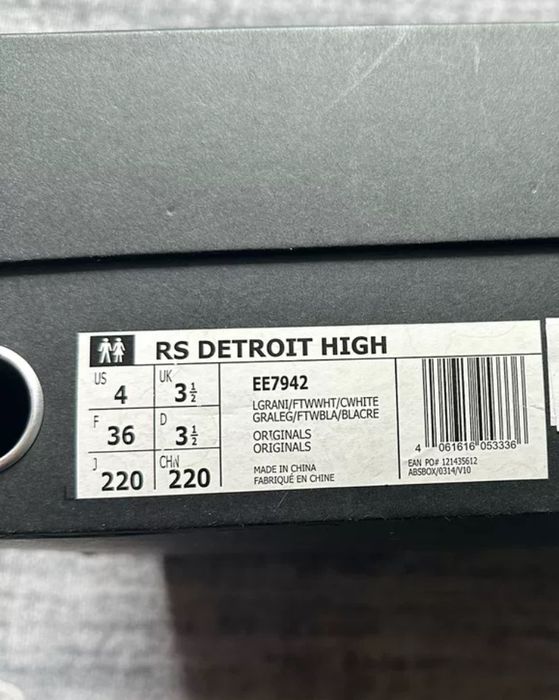 Raf Simons Raf Simons x Adidas Detroit High Portrait High Boots | Grailed