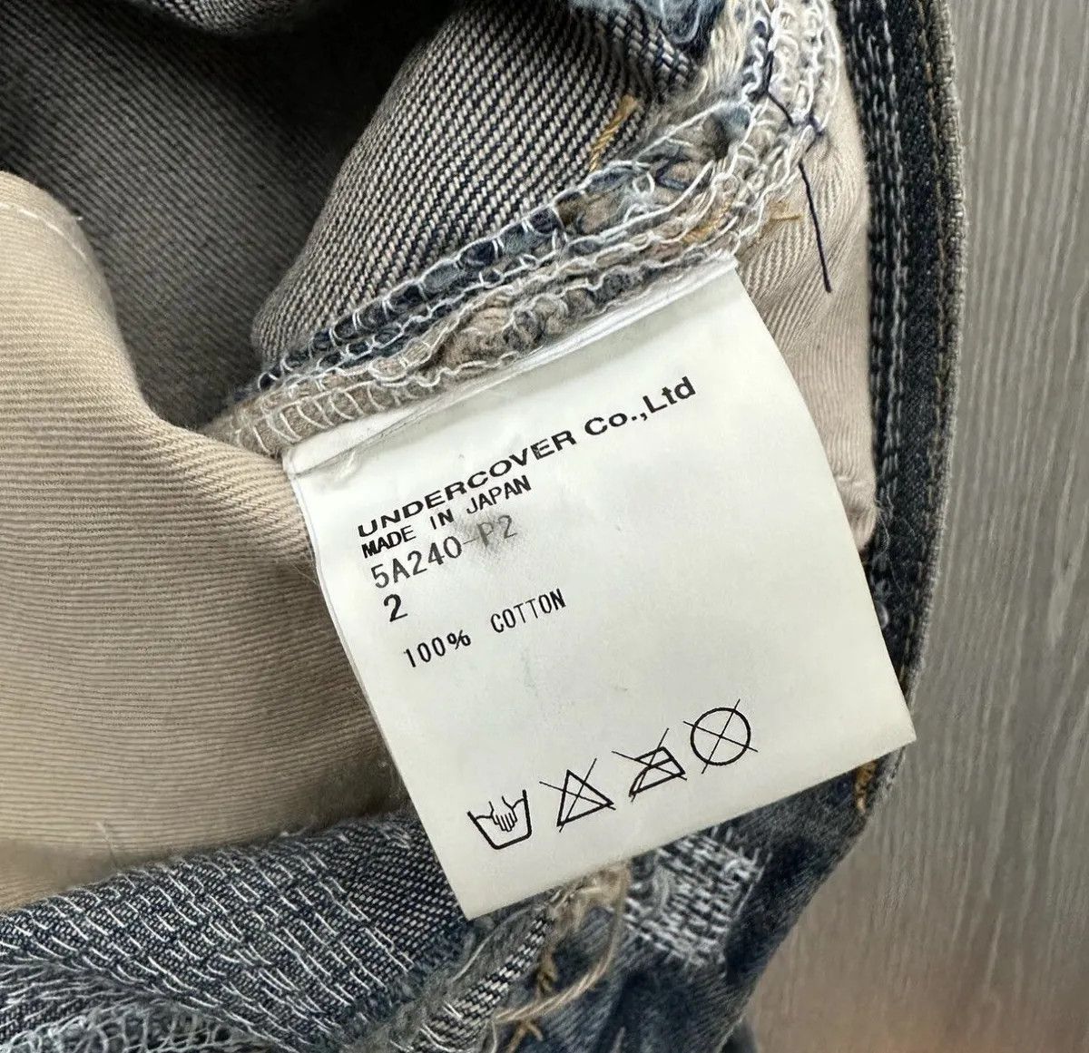 Undercover Undercover 85 Como Corso Blue Distressed Denim | Grailed