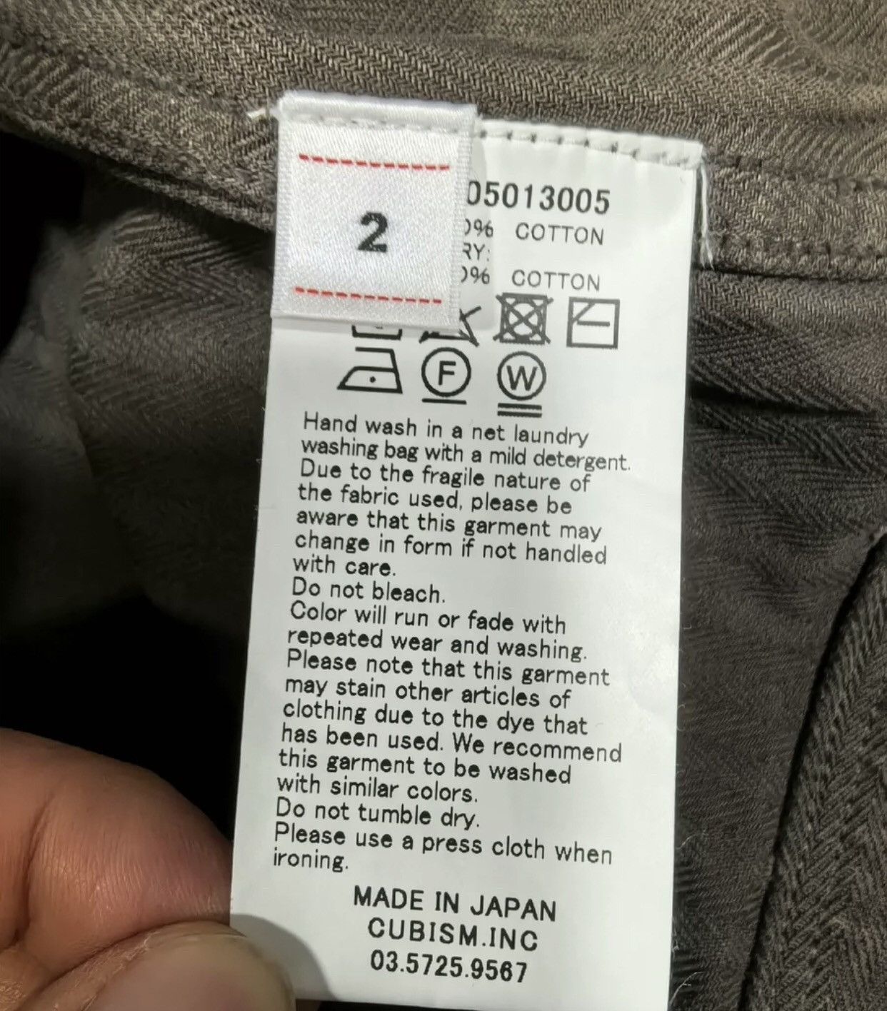 Visvim VISVIM 19SS ICT BENNY JKT CRASH jacket | Grailed