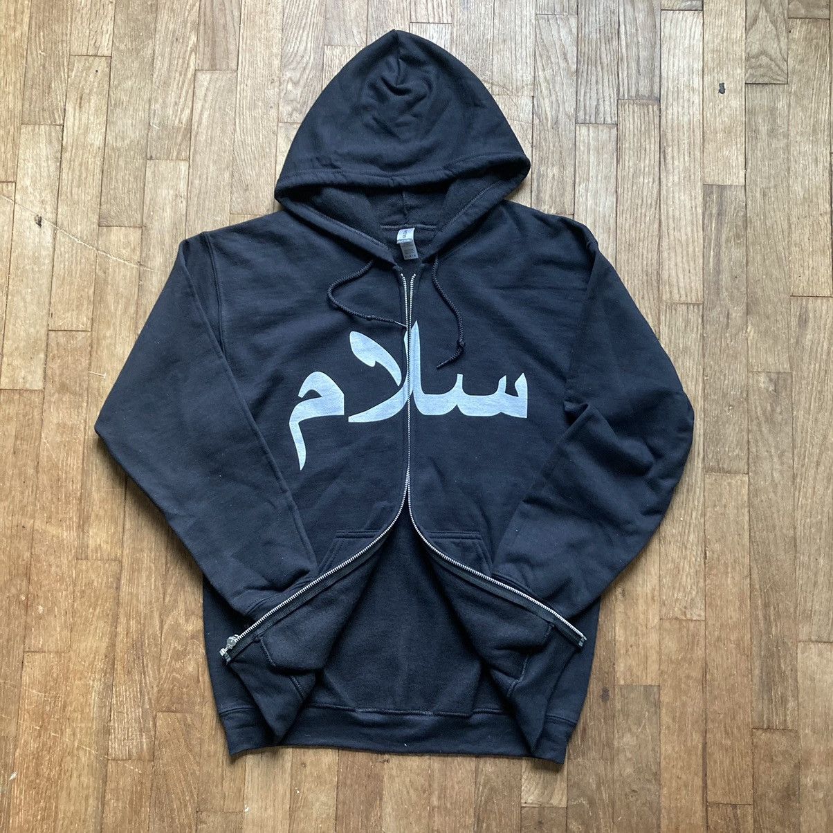 Japanese Brand × Supreme Salam Arabic Zip up Hoodir | Grailed